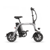 Mihogo Mini | Compact Foldable Electric Bike for Urban Mobility