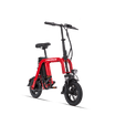 Mihogo Mini | Compact Foldable Electric Bike for Urban Mobility